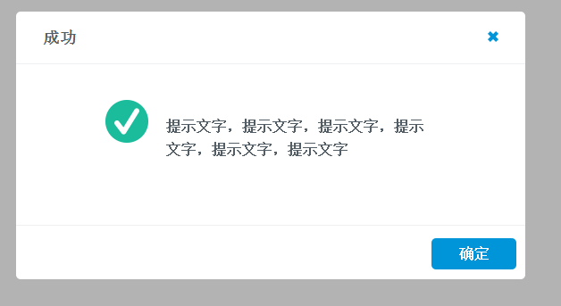 Css3实现答题卡片抽取切换动画 前端开发,jquery特效,全栈开发,vue开发