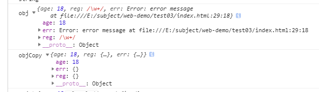 关于 JSON.parse(JSON.stringify(obj)) 实现深拷贝的一些坑 – 前端开发，JQUERY特效，全栈开发，vue开发