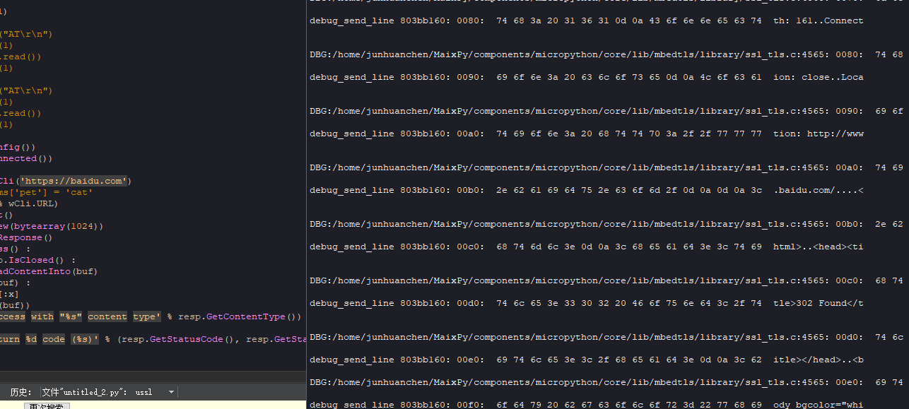 关于 k210 的 micropython 添加 ussl 模块，实现 https 访问支持的那些事。 – 前端开发，JQUERY特效，全栈开发，vue开发
