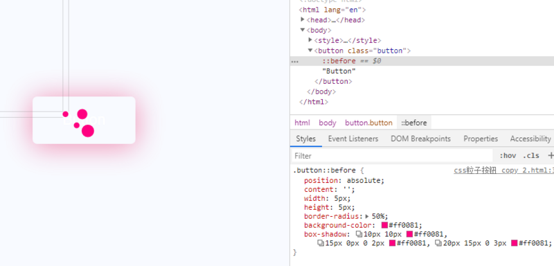 Css实现一个粒子动效的按钮 前端开发，jquery特效，全栈开发，vue开发