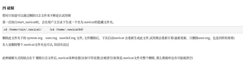 A component named TableViewForm already exists 解决 – 前端开发，JQUERY特效，全栈开发，vue开发